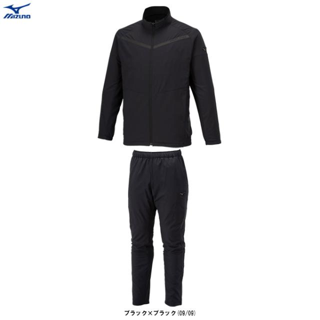 MIZUNO（ミズノ）テックライニングジャケット パンツ 上下セット（32MEA540/32MFA540）スポーツ トレーニング ランニング ジャージ ユニセックス