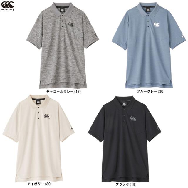 ◆メール便対応商品◆Canterbury（カンタベリー）R+ アールプラスフレックスクールコントロールポロ（RP34114）ラグビー 半袖 メンズ