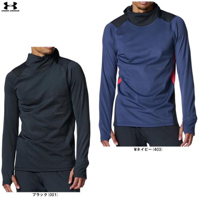 UNDER ARMOUR（アンダーアーマー）UA コールドウェザー プロ フーディー（6007388）スポーツ フード付き 起毛 長袖 ウェア メンズ