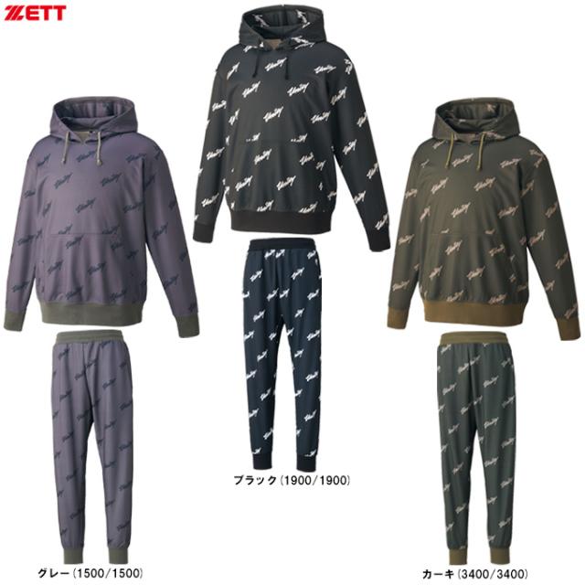 ZETT（ゼット）限定 MOOCHAN スウェットパーカー パンツ 上下セット（BOS25203/BOS25203P）野球 セットアップ フード付き メンズ