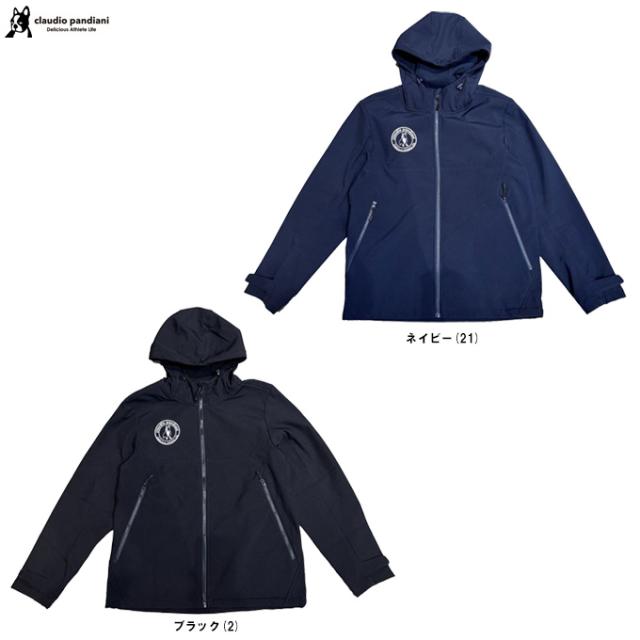 Junky（ジャンキー）パンジェルマン ウィンドパーカージャケット（CP25D27）サッカージャンキー フットサル アウター メンズ