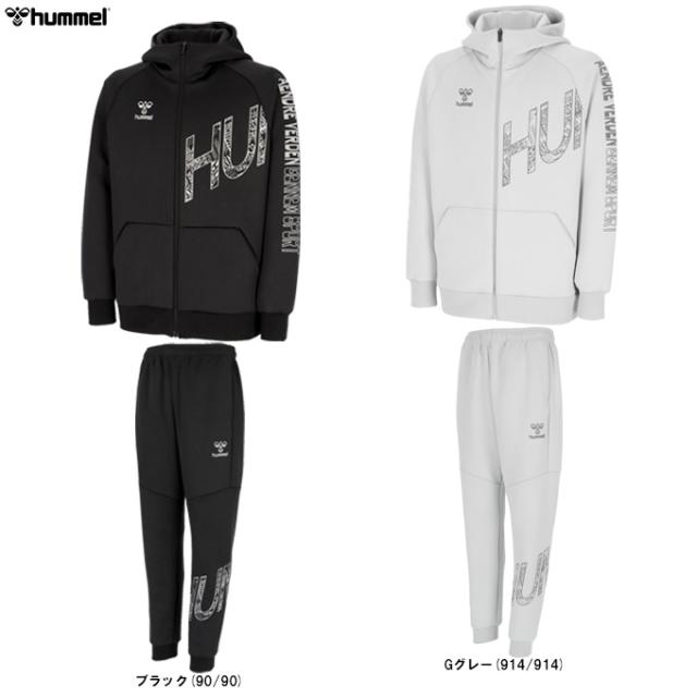hummel（ヒュンメル）HB EURO スウェットフルジップフーディー パンツ 上下セット（HAP8300/HAP8300P）ハンドボール セットアップ メンズ