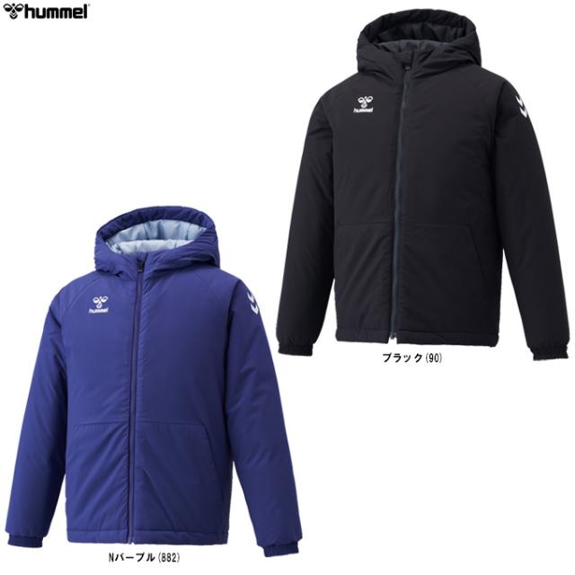 hummel（ヒュンメル）ジュニアパデットジャケット（HJW8093）スポーツ トレーニング 中綿 アウター 防寒 長袖 撥水 保温 小学生 キッズ