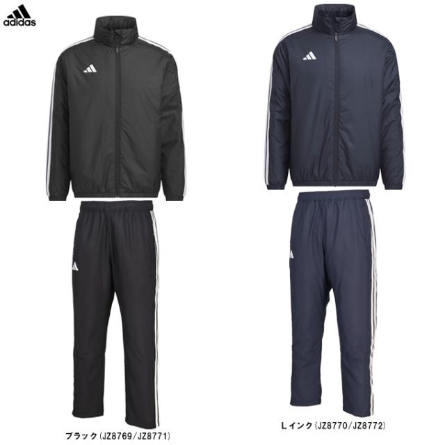 adidas（アディダス）スリーストライプス 中わた入り ウィンドジャケット パンツ 上下セット（IS425/ZQ883）ウィンドブレーカー メンズ