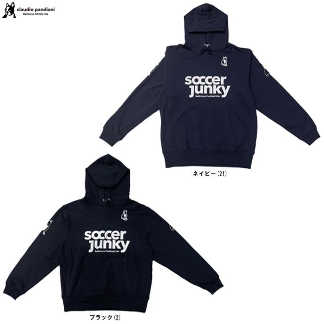 【150/ブラックのみ】soccer junky（サッカージャンキー）PANDIANI スウェットフーディー（SJ25D23K）Claudio Pandiani サッカー パーカー フードあり ジュニア