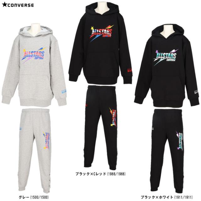 CONVERSE（コンバース）Jr.スウェットパーカ パンツ上下セット（CB442251/CB442252）バスケットボール セットアップ キッズ ジュニア