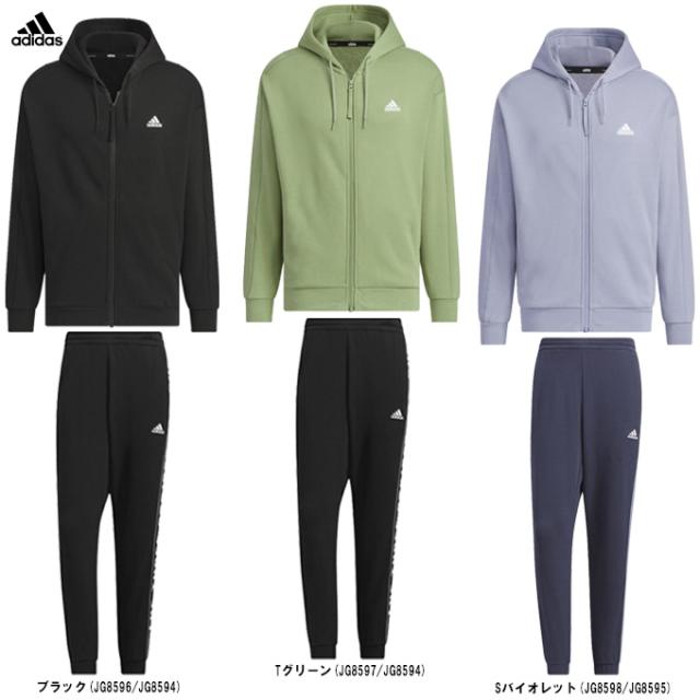 adidas（アディダス）ワーディングパック フルジップパーカー カフパンツ 上下セット（KWX99/KWX98）トレーニング ウェア メンズ