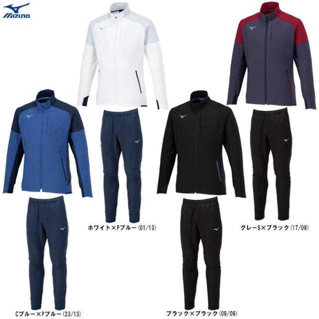 MIZUNO（ミズノ）テックシールド ジャケット パンツ 上下セット（32MCB552/32MDB552）セットアップ ウインドブレーカー メンズ