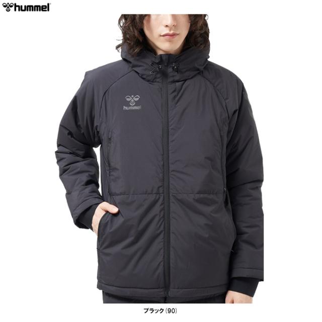 hummel（ヒュンメル）ESSENCIAL FIELD WARM JACKET（HAW8108）トレーニング フード付き アウター ジャケット メンズ
