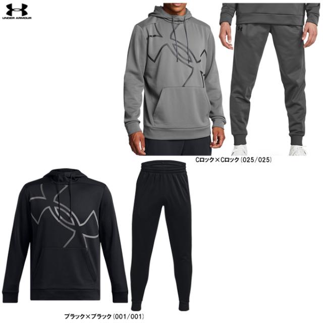 UNDER ARMOUR（アンダーアーマー）アーマーフリース エクストララージロゴ フーディー ジョガーパンツ 上下セット（1386579/1373362）