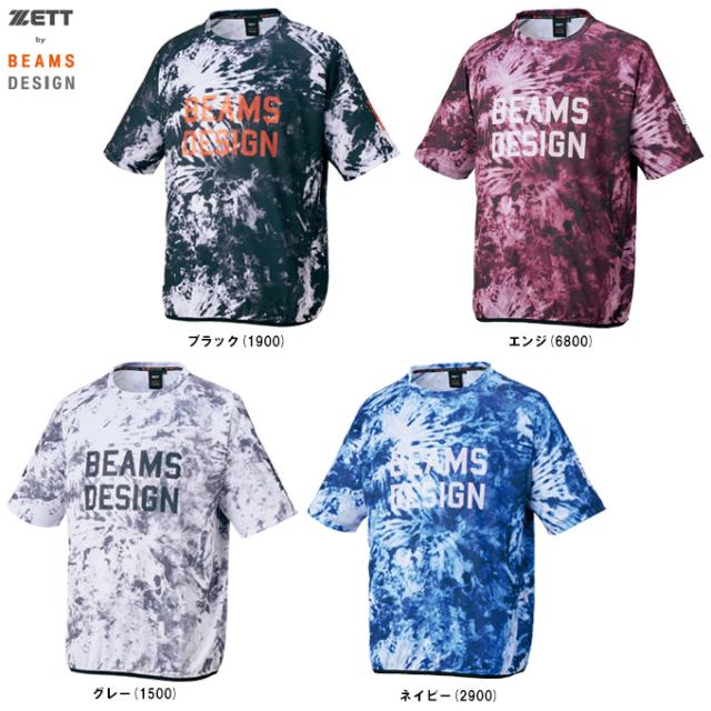 ◆メール便対応商品◆ZETT（ゼット）限定 ZETT by BEAMS DESIGN レイヤーシャツ（BOT77604）野球 半袖 大きいサイズ メンズ