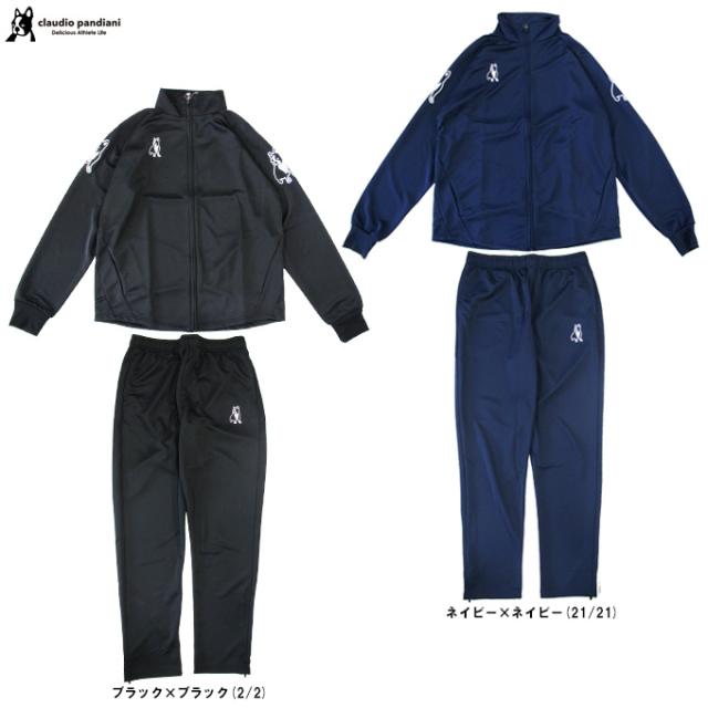 junky（ジャンキー）Special ONE+3 トレーニングジャケット パンツ 上下セット（CP24D30/CP24D32）サッカージャンキー ジャージ メンズ