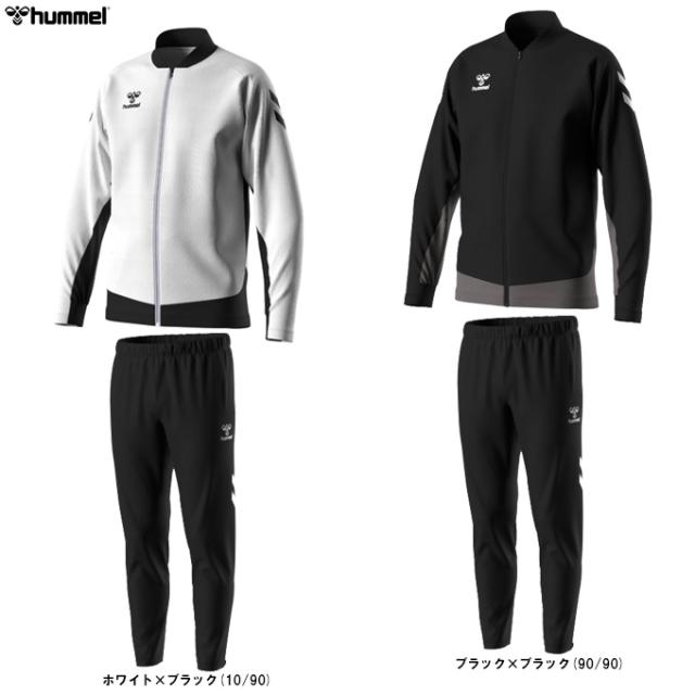 hummel（ヒュンメル）HB フルジップジャケット トレーニングパンツ 上下セット（HAT2131/HAT2131P）ハンドボール セットアップ メンズ