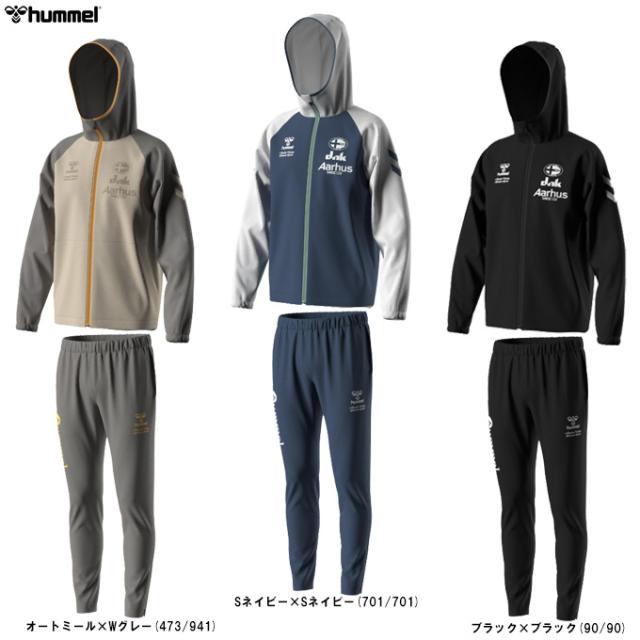 hummel（ヒュンメル）ウーブンフーディ テックパンツ上下セット（HAW2183/HAT8076P）サッカー フットサル ウィンドブレーカー メンズ