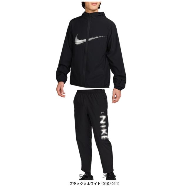 NIKE（ナイキ）Dri-FIT フーデッド ジャケット パンツ上下セット（HJ3072/HJ3070）トレーニング セットアップ フードあり メンズ