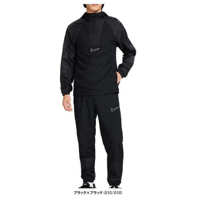 NIKE（ナイキ）アカデミー+ 撥水 サッカーアノラックジャケット パンツ 上下セット（HJ3751/HJ3757）ウインドブレーカー メンズ