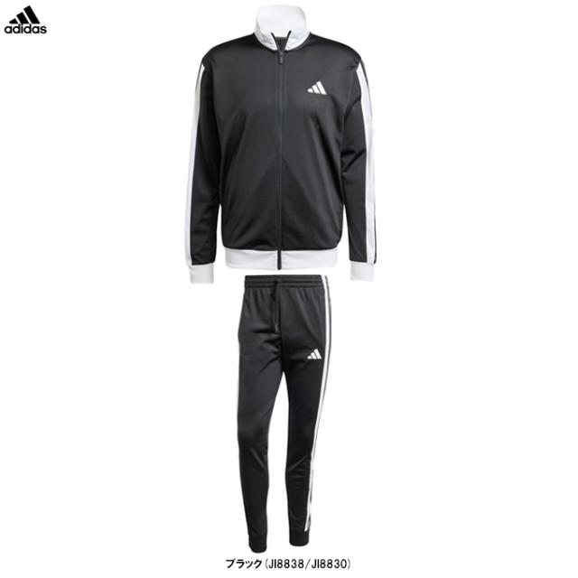 adidas（アディダス）スリーストライプス トリコット カラーブロック トラックジャケット パンツ 上下セット（KQI85/KQI84）メンズ
