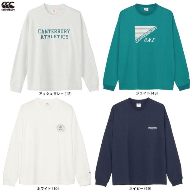 ◆メール便対応商品◆Canterbury（カンタベリー）ロングスリーブヘビークルーティー（RA425125）ラグビー Tシャツ 長袖 ユニセックス
