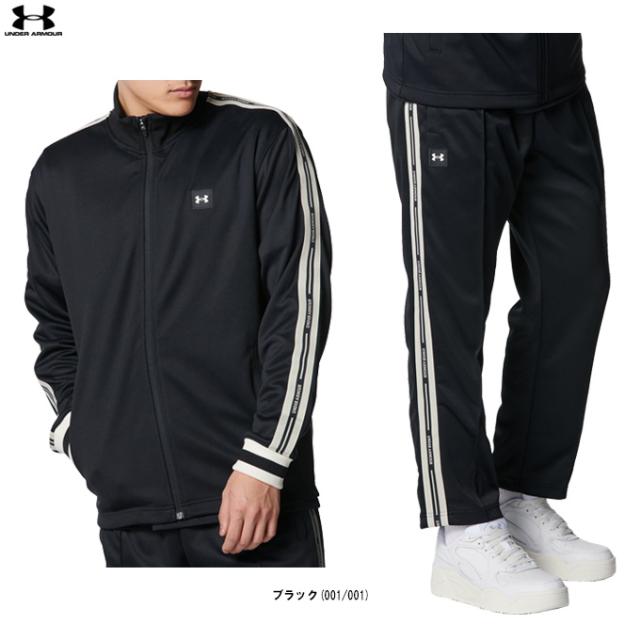 UNDER ARMOUR（アンダーアーマー）UAトラックジャケット パンツ 上下セット（6001430/6001431）スポーツ トレーニング ウェア メンズ