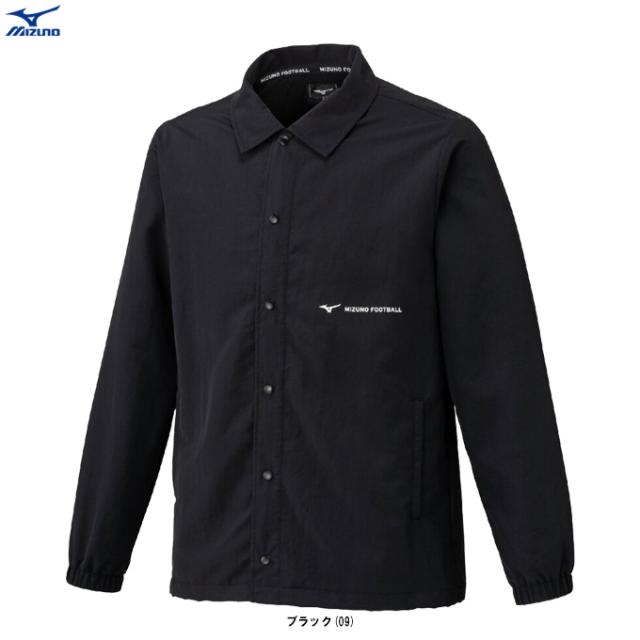 【Mサイズのみ】MIZUNO（ミズノ）コーチジャケット（P2MEC065）サッカー フットサル スポーツ トレーニング 撥水 アウター ユニセックス