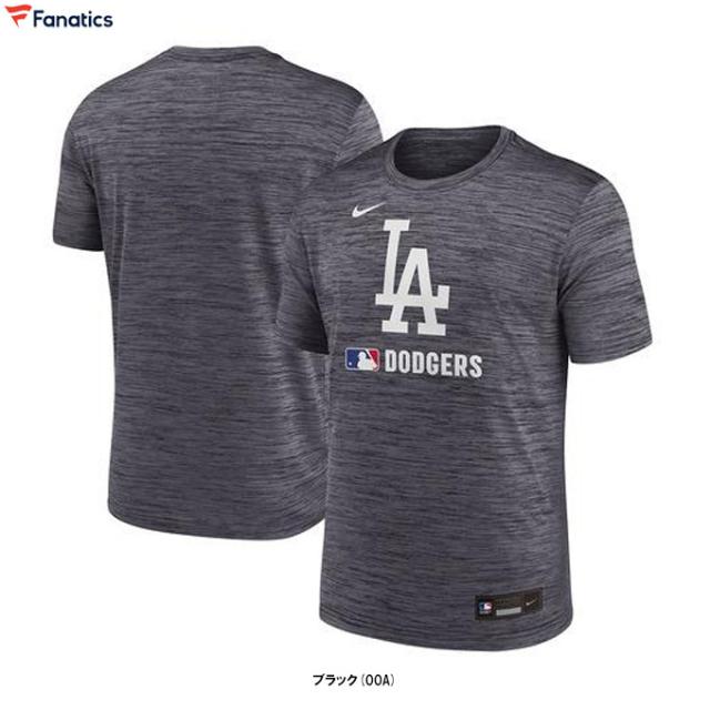 ◆メール便対応商品◆Fanatics（ファナティクス）ナイキ LAD Velocity Tシャツ（02ER00ALDWLZ）野球 MLB 半袖 メンズ