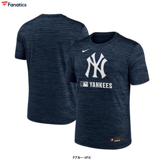◆メール便対応商品◆Fanatics（ファナティクス）ナイキ NYY Velocity Tシャツ（02ER4FANKWLZ）野球 MLB 半袖 メンズ