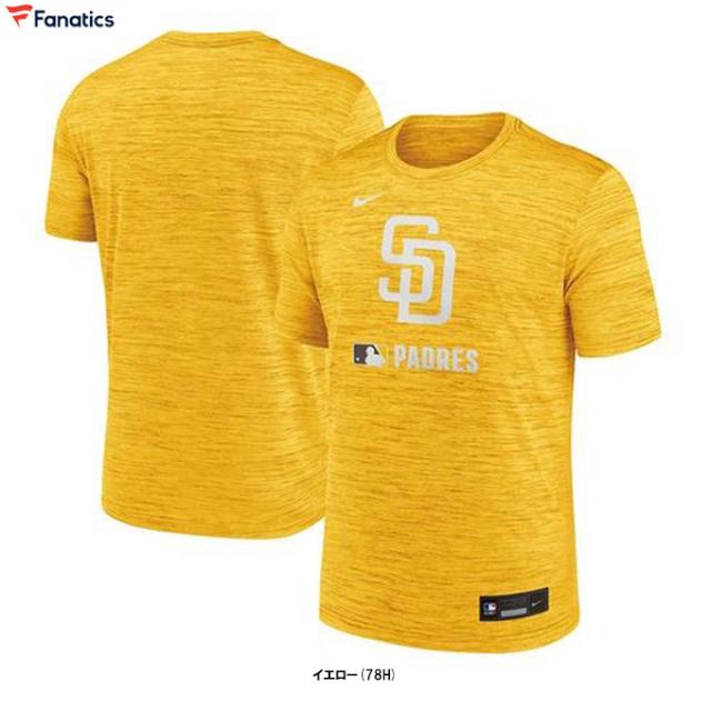 ◆メール便対応商品◆Fanatics（ファナティクス）ナイキ SD Velocity Tシャツ（02ER78HPYPWLZ）野球 MLB 半袖 メンズ