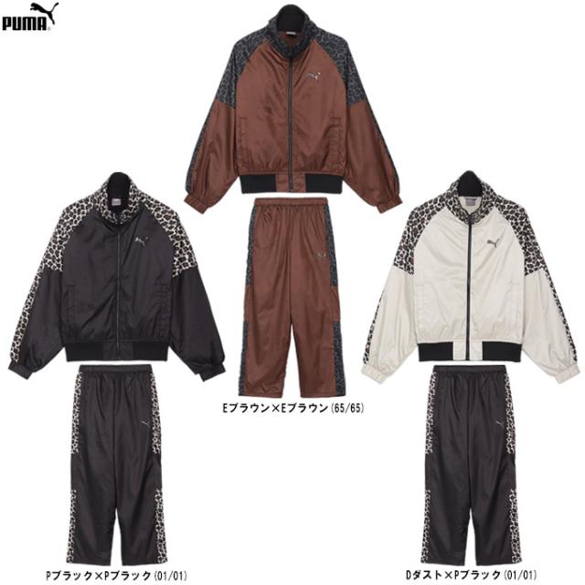 PUMA（プーマ）TRN EDGE 裏起毛トリコット ウーブンジャケット パンツ上下セット（526105/526106）トレーニング ウェア メンズ