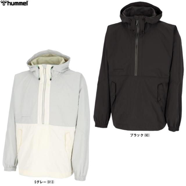 hummel（ヒュンメル）PLAY ウーブンアノラックパーカー（HAW2187）サッカー トレーニング ウェア ジャケット 長袖 フードあり メンズ