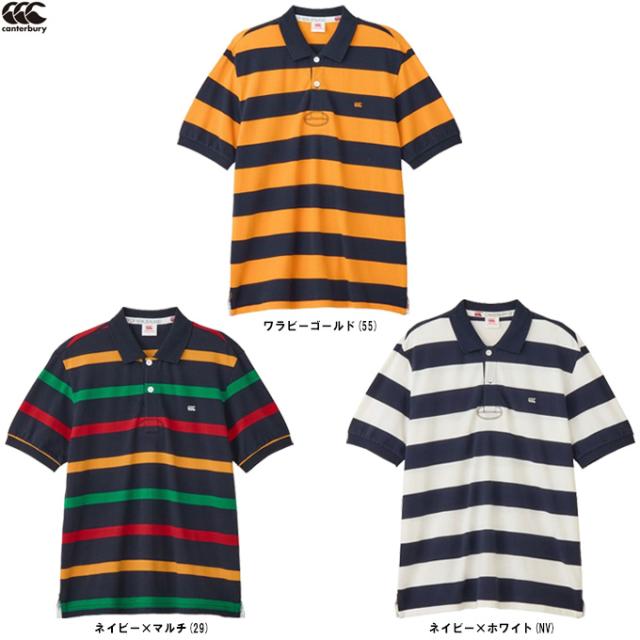 ◆メール便対応商品◆Canterbury（カンタベリー）ショートスリーブ ラガーポロ（RA325113）ラグビー ポロシャツ 半袖 ユニセックス