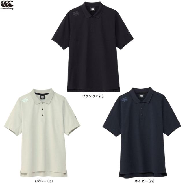Canterbury（カンタベリー）アールプラス メディアポロ（RP325068）ラグビー スポーツ トレーニング 半袖 ポロシャツ 吸汗速乾 メンズ