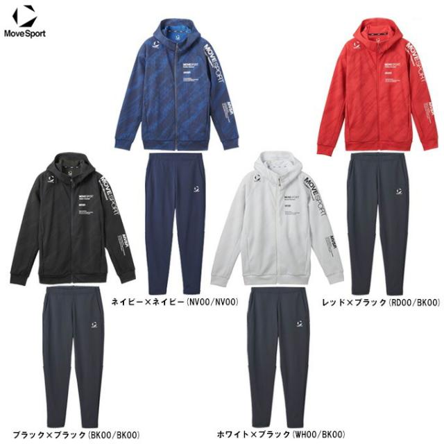 DESCENTE（デサント）SUNSCREEN 総柄グラフィック ジャージフーディー ロングパンツ 上下セット（ST5SJG10M/ST5SPZ10M）メンズ