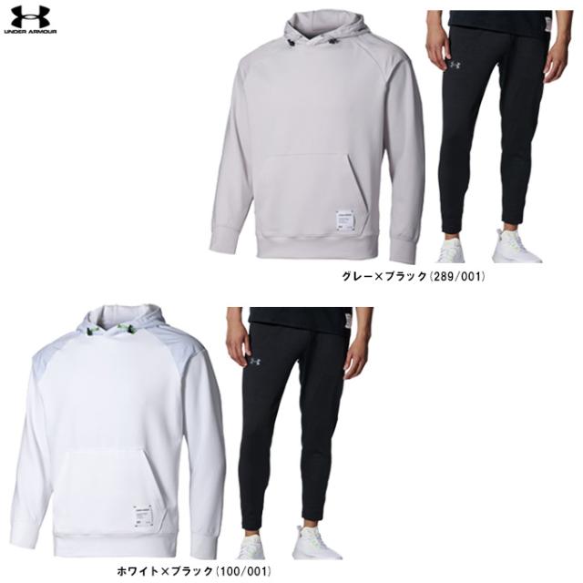 UNDER ARMOUR（アンダーアーマー）UAモチベート 二ット プルオーバー フーディー パンツ 上下セット（6001507/6001510）スポーツ 長袖 ウェア フードあり メンズ