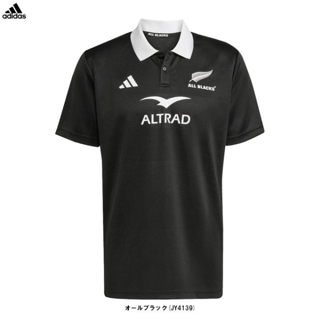 ◆メール便対応商品◆adidas（アディダス）オールブラックス サポーターポロシャツ（JYE88）ALL BLACKS ラグビー ランニング カジュアル 半袖 メンズ