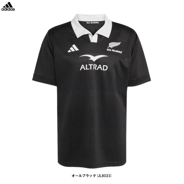 adidas（アディダス）オールブラックス ホームジャージー（KKX49）ALL BLACKS ラグビー トレーニング カジュアル 半袖 メンズ