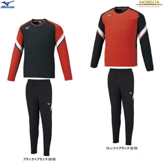 【ブラックのみ】MIZUNO（ミズノ）モレリア MOウラツキ ピステシャツ パンツ 上下セット（P2ME1505/P2MF1505）サッカー トレーニング ユニセックス