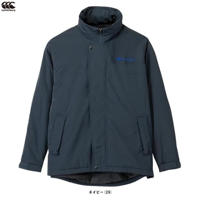 【ネイビー/XLのみ】Canterbury（カンタベリー）フレックスウォームインサレーションジャケット（RA72501）ラグビー 中綿 メンズ