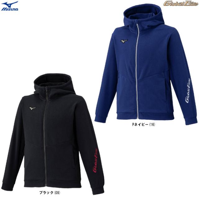 MIZUNO（ミズノ）限定 グローバルエリート フリースフーディ 厚手（12JECK82）Global Elite 少年野球 ベースボール スポーツ ジュニア