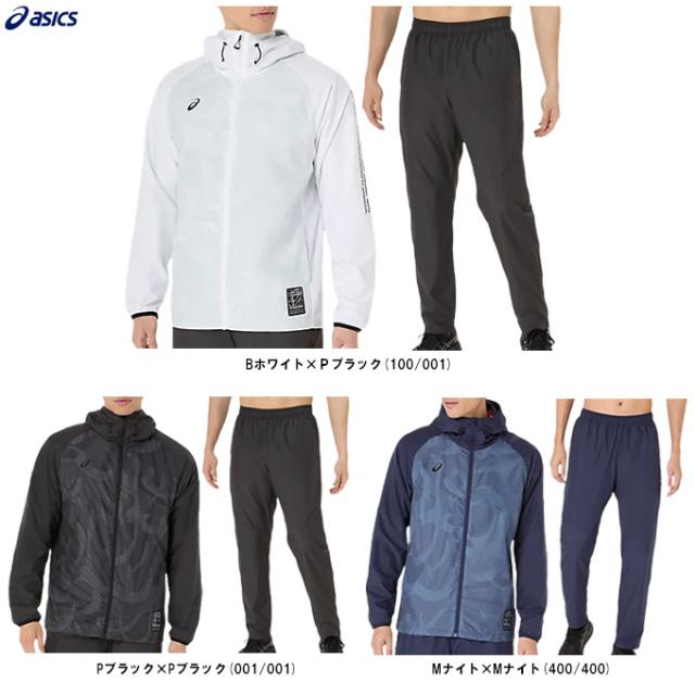 ASICS（アシックス）裏トリコットグラフィックウインドブレーカーフーディー パンツ 上下セット（2031F174/2031F176）ジャケット メンズ