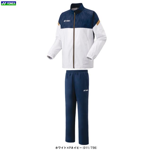 YONEX（ヨネックス）限定 裏地付ウィンドウォーマーシャツ パンツ 上下セット（70106Y/80106Y）テニス バドミントン トレーニング ユニセックス