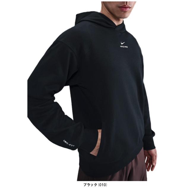 NIKE（ナイキ）Dri-FIT ミッドレイヤー トレーニングパーカー（IB4273）スポーツ トレーニング フーディー スウェット フード付き メンズ