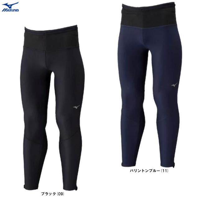 ◆メール便対応商品◆MIZUNO（ミズノ）限定 マルチポケットロングタイツ（J2MBC510）ランニング 陸上競技 トラック競技 インナー スパッツ メンズ