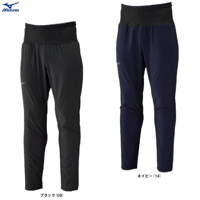 ◆メール便対応商品◆【ブラック/2XLのみ】MIZUNO（ミズノ）限定 ランニングマルチポケットパンツ ロング（J2MBC513） ユニセックス