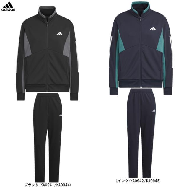 adidas（アディダス）チーム ルーズフィット ダブルニット トラックトップ パンツ 上下セット（P5047/Q5481）ジャージ レディース