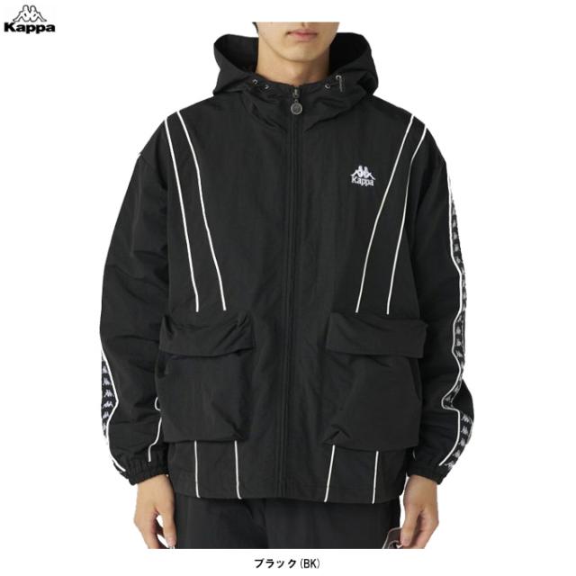 Kappa（カッパ）バンダラインナイロンジャケット（245321）スポーツ トレーニング ランニング ウインドブレーカー フードあり メンズ