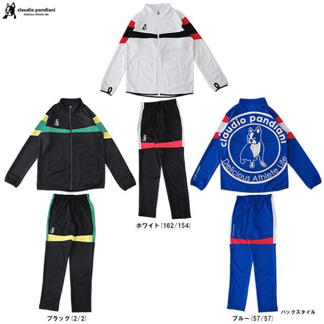 junky（ジャンキー）RETRO revival トレーニングジャケット ロングパンツ 上下セット（CP25D16/CP25D17）サッカージャンキー メンズ