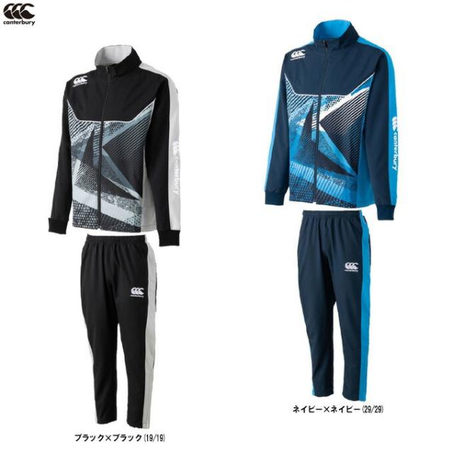 【ネイビーのみ】Canterbury（カンタベリー）プラクティスジャケット パンツ 上下セット（RG71800P/RG11802）ラグビー トレーニング 撥水 メンズ