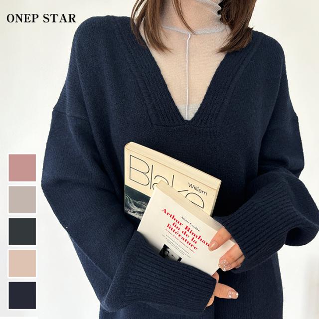 ディープVネックニットワンピース  ロングワンピース  カフタンデザイン ゆったり 体型カバ