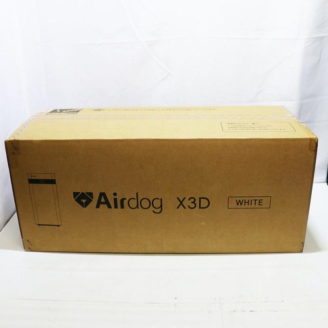 新品未使用 株式会社エアドックジャパン Airdog エアドッグ X3D 空気清浄機 KJ200F-X3D WHITE