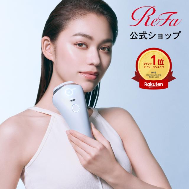 ReFa 公式 エピ クール ムダ毛 ハイパワー ツルスベ ボディケア VIO 顔 脇 ワキ メンズ 除毛 家庭 EPI COOL リファ クーポンの通販はau PAY マーケット - MTG ...